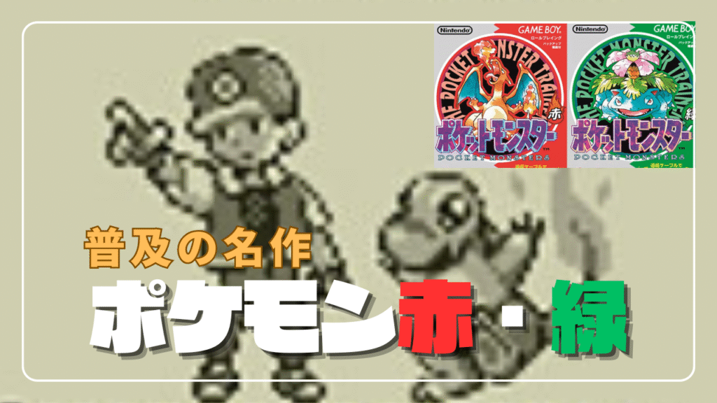 【信長の野望・創造PK】噛ませ犬オリジナル武将を作成して固有特技を簡単に入手しよう！！ - シン・あらゆるゲームのトロコンを目指すブログ！