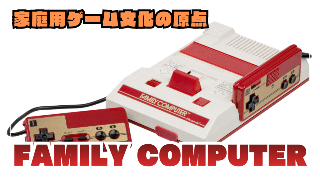 【信長の野望・創造PK】噛ませ犬オリジナル武将を作成して固有特技を簡単に入手しよう！！ - シン・あらゆるゲームのトロコンを目指すブログ！